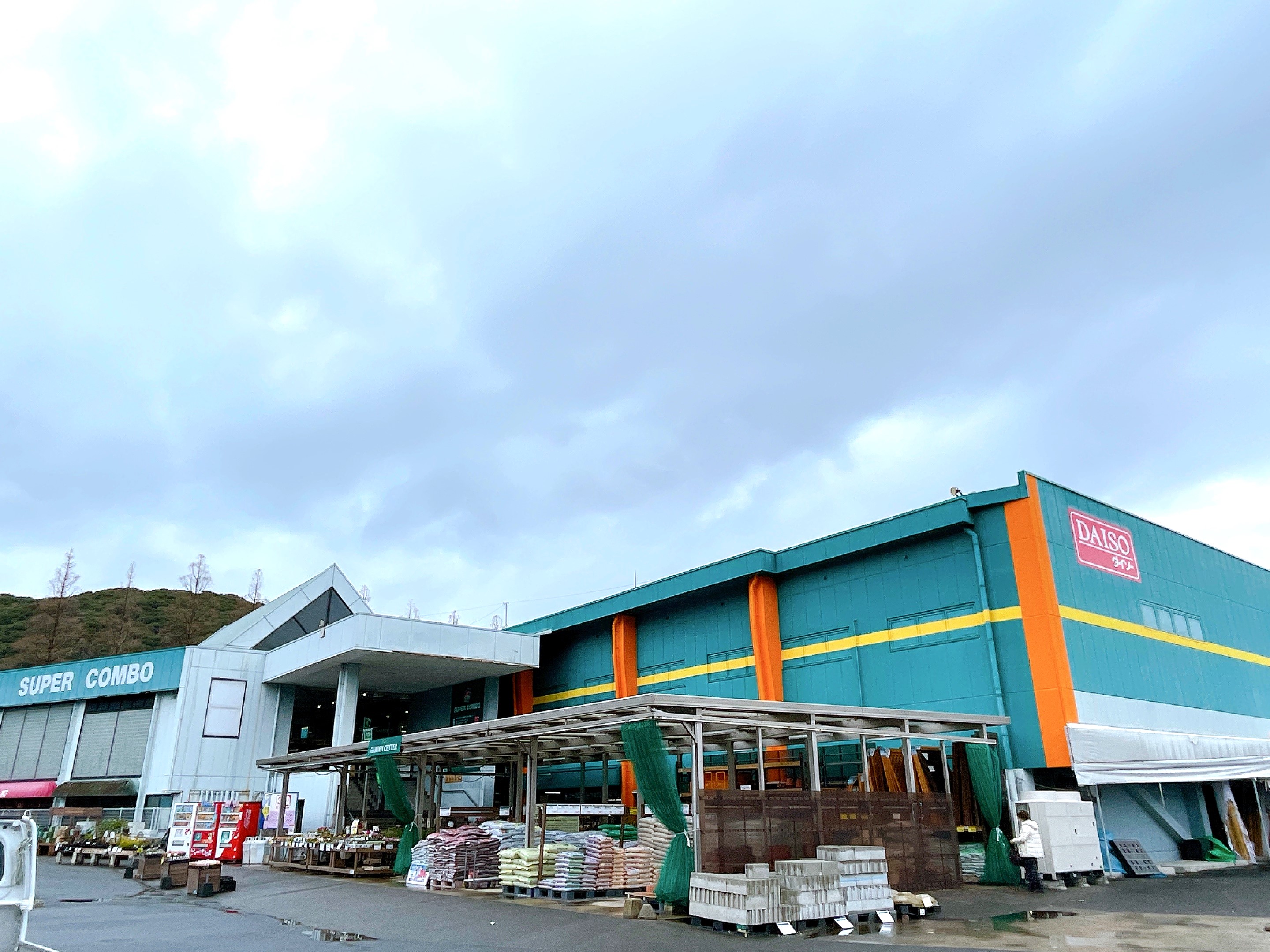 スーパーコンボ諫早バイパス店の施設・店舗情報（長崎県諫早市）｜催事スペース【スペースラボ】